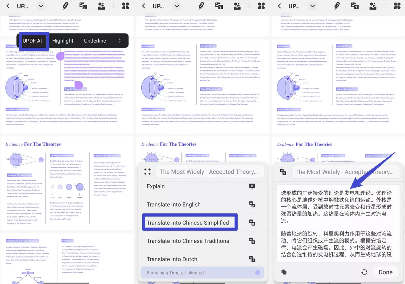 Translate PDFs with UPDF AI | UPDF User Guide