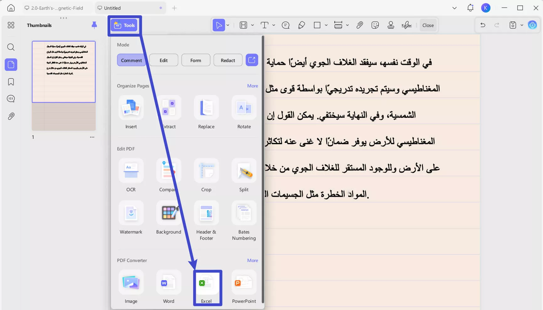 How to Convert PDF to Excel in Arabic: Effective Methods | UPDF