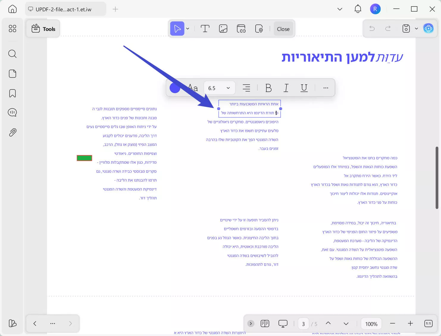 Hebrew PDF Editor: Top 2 Picks in 2025 - UPDF