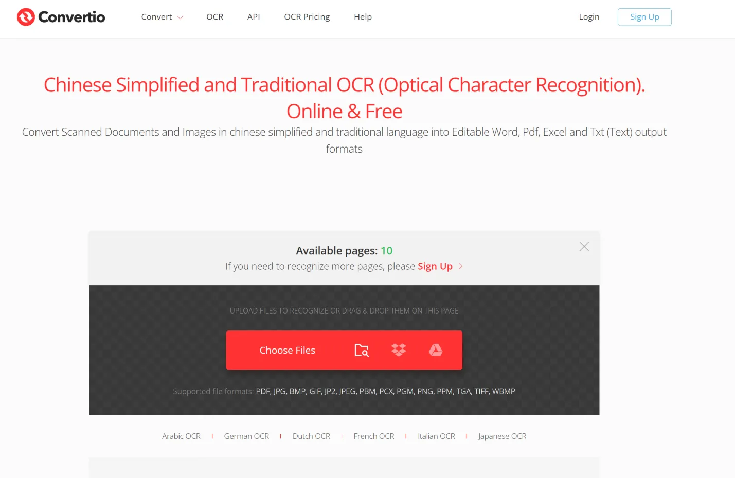 5 Best Online and Offline Chinese OCR Software | [Official] UPDF