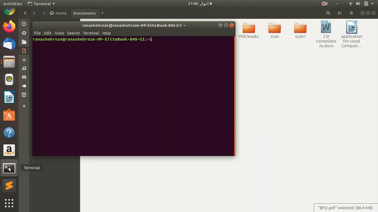 How to Compress PDF on Linux? (Step by Step) | UPDF