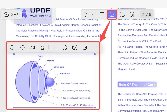FigmaにPDFをインポートして使いたい？方法2つを見て！| [Official] UPDF